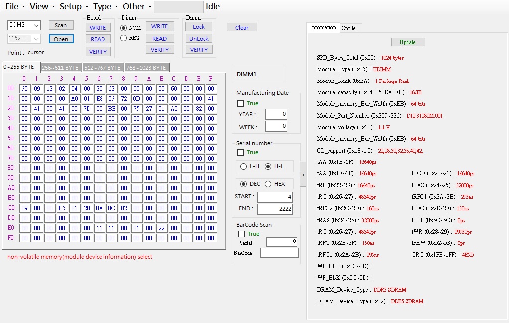 SPD燒錄器 | 蓋特有限公司